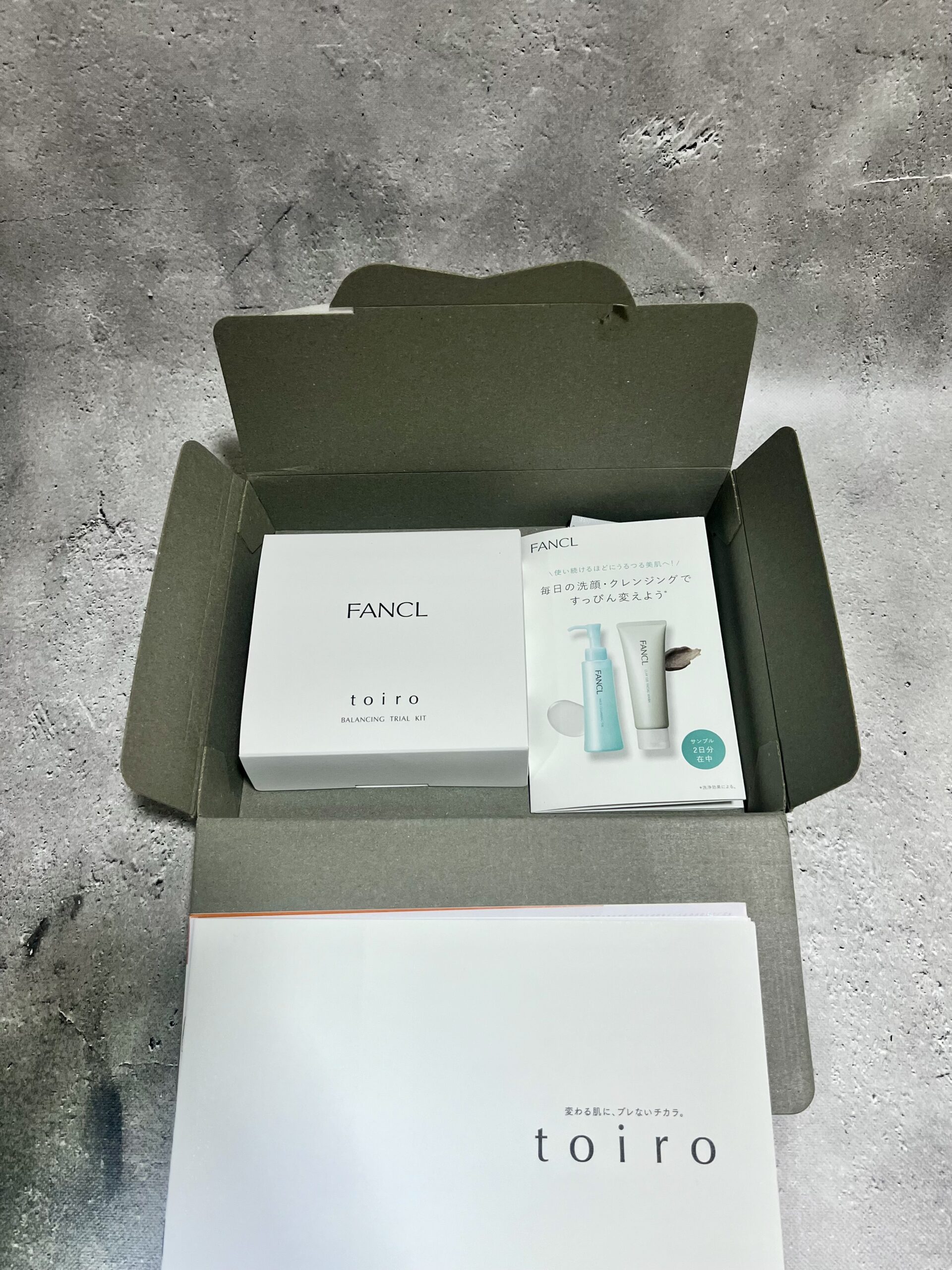 皮脂テカさんに朗報。ファンケル「toiro(トイロ)」が良かったので使用感レビュー | りとまるの美容探求ラボ